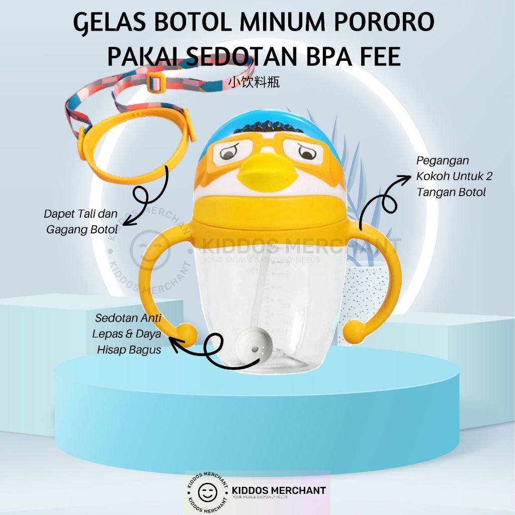 Jual Gelas Botol Minum Plastik Wadah Pororo Sedotan Hisap Acrylic ...