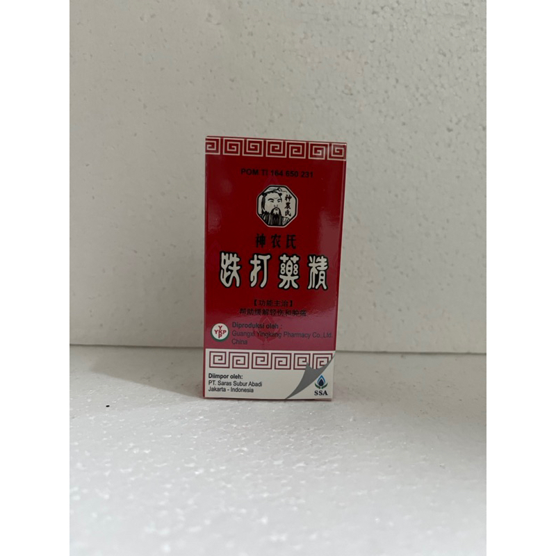 Jual Die Da Yao Jing | Shopee Indonesia