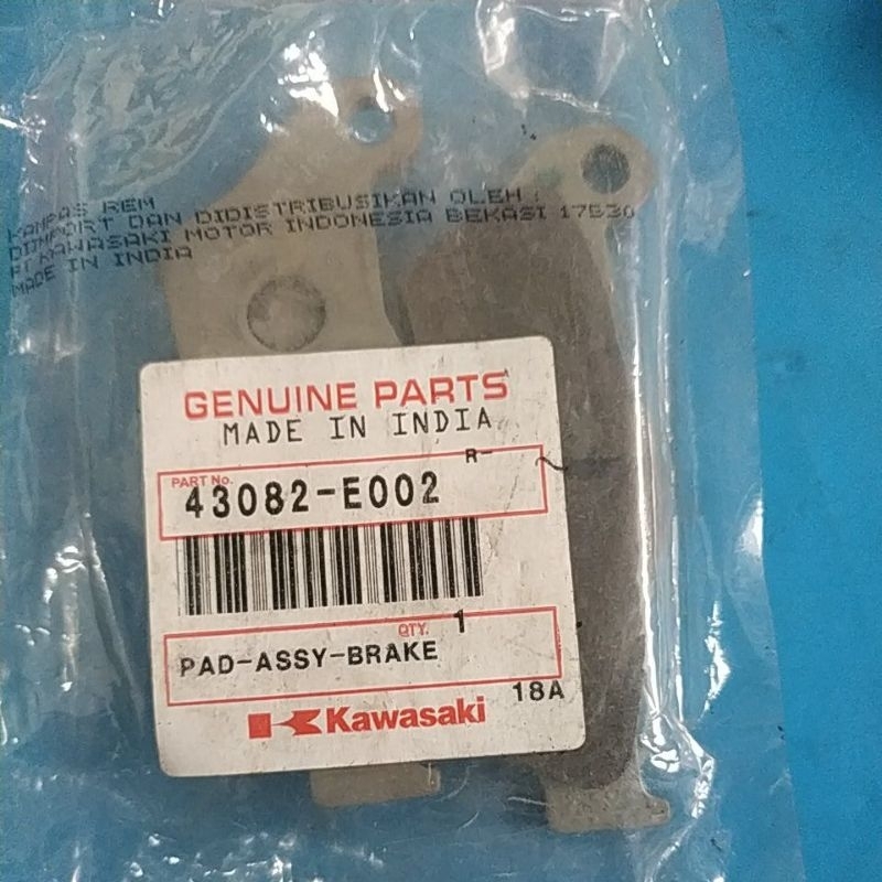 Jual KAMPAS REM DEPAN KAWASAKI PULSAR 200NS 43082-E002 | Shopee Indonesia