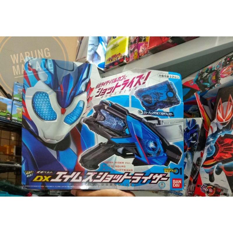 Jual DX SHOTRISER KAMEN RIDER VULCAN - KAMEN RIDER ZERO ONE | Shopee ...