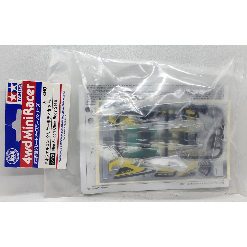 Jual Tamiya 95472 Neo Falcon Clear Body Set | Shopee Indonesia