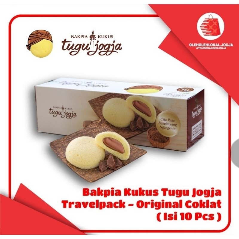 Jual Bakpia Kukus tugu jogja rasa cokelat | Shopee Indonesia
