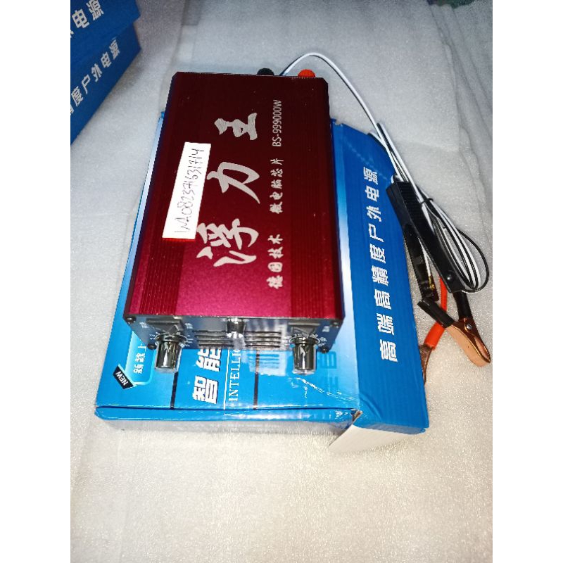 Jual Setrum AKI PDC SONIC SB-999000W Bukan Susan Samus Fuliwang Tawar ...