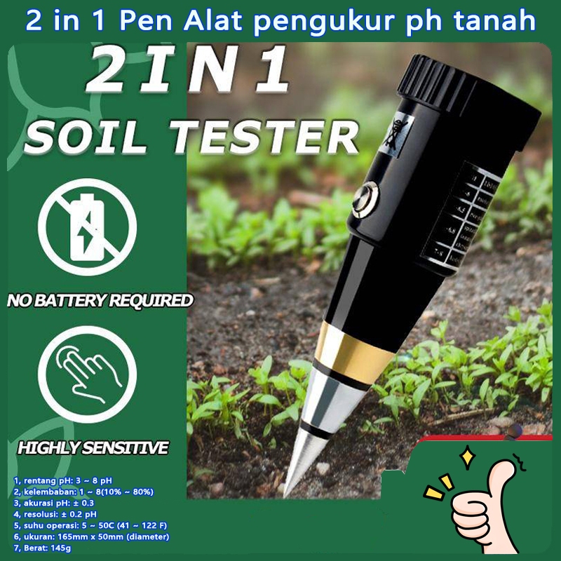 Jual alat pengukur ph tanah/2 in 1 Pen Alat pengukur ph tanah ... Jual alat pengukur ph tanah/2 in 1 Pen Alat pengukur ph tanah ...