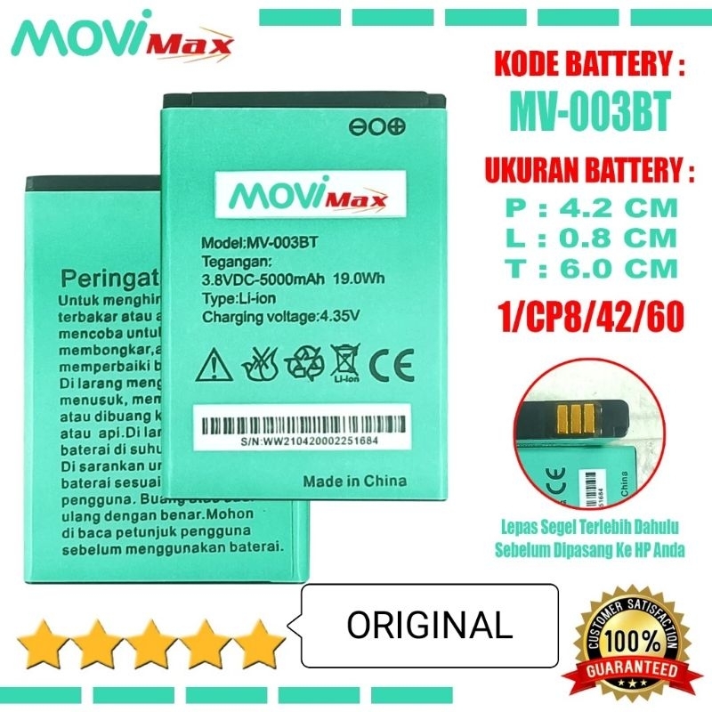 Jual Baterai Modem XL Go Movimax MV003BT Bolt Juno MV005 Andromax M2Y ...