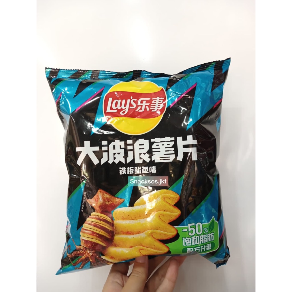 Jual LAYS CHINA ORIGINAL / BBQ TUBE- LAY'S FRIES ORIGINAL / FRIES NORI ...