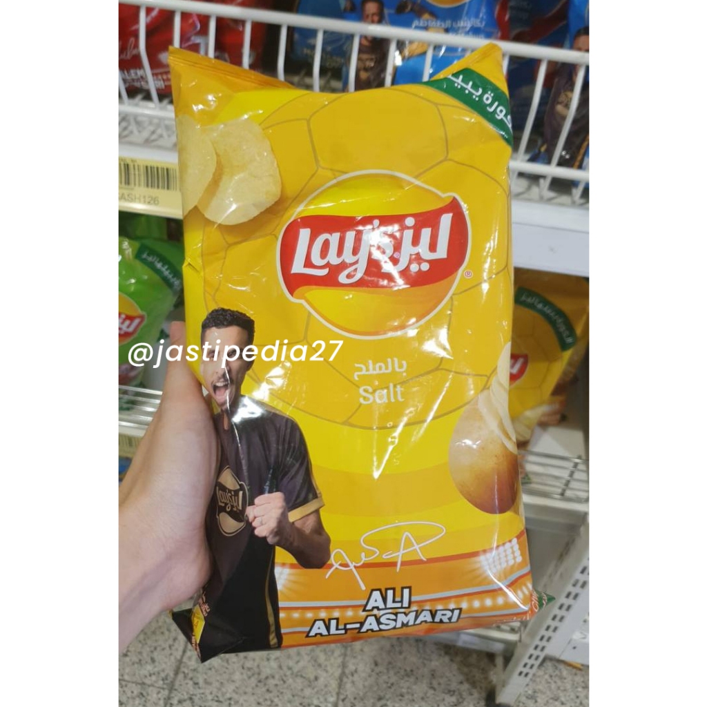 Jual [PO SAUDI] Lay's Potato Chips (Size Large) - Lay's KFC Limited ...