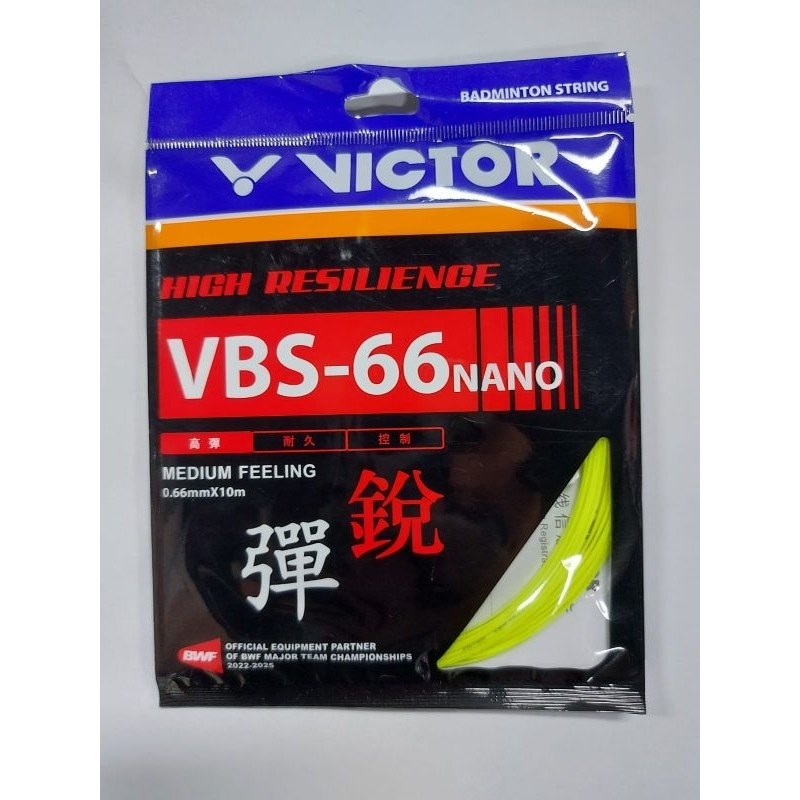 Jual Senar Badminton Victor VBS66 VBS 66 / Victor VBS-66 Original ...