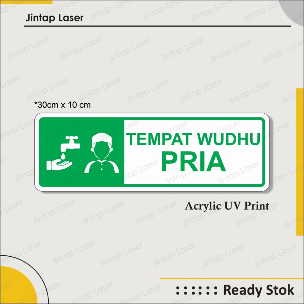 Jual Label Sign Tempat Wudhu Pria Akrilik / Lambang Wudhu Acrylic untuk ...