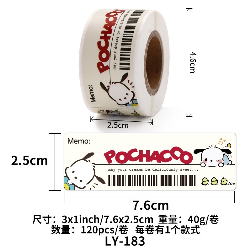 Jual (120PCS) STICKER MEMO ROLL SANRIO LABEL THANK YOU PANJANG / STIKER ...