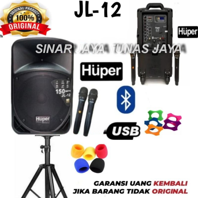 Jual Speaker Portable Huper JL-12 Original - speaker Huper JL12 ...