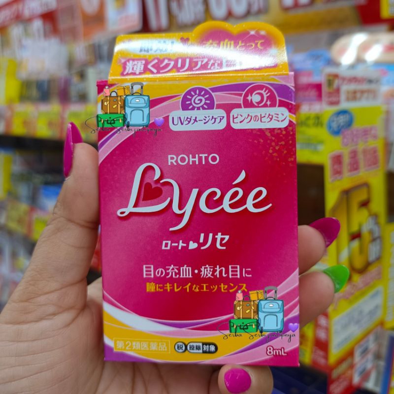 Jual READY STOCK!!! LYCEE EYE DROP 8ML ORIGINAL DARI JEPANG/lycee ...