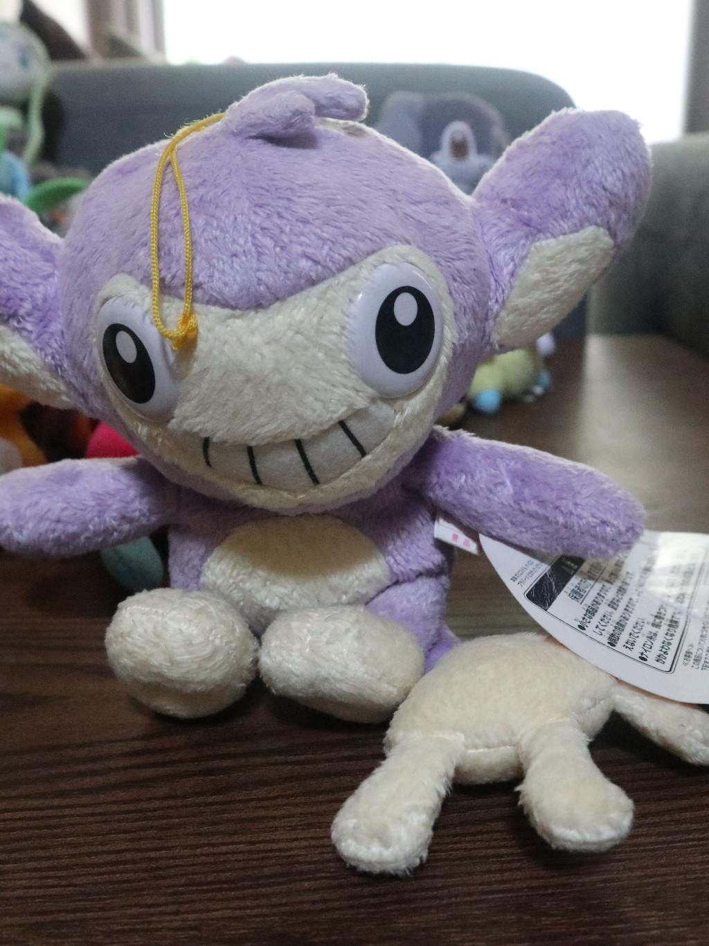 Jual Pokemon : Aipom Banpresto 20cm | Shopee Indonesia