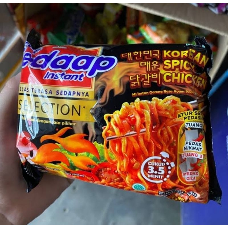 Jual mie sedaap goreng korean Spicy Chicken (5pcs) | Shopee Indonesia