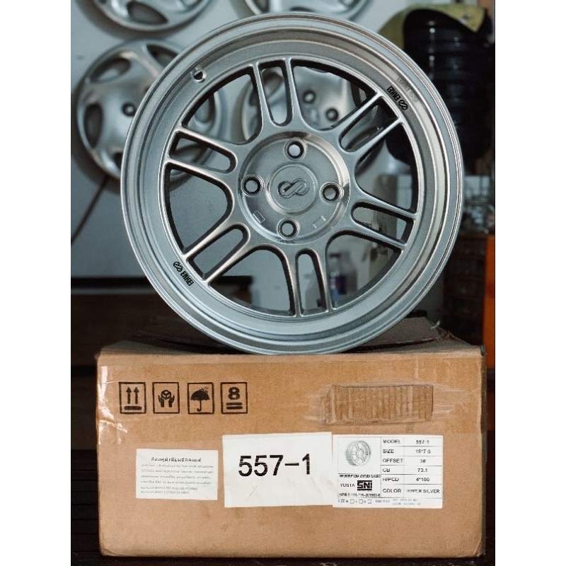 Jual Velg mobil rpf1 ring 15 | Shopee Indonesia