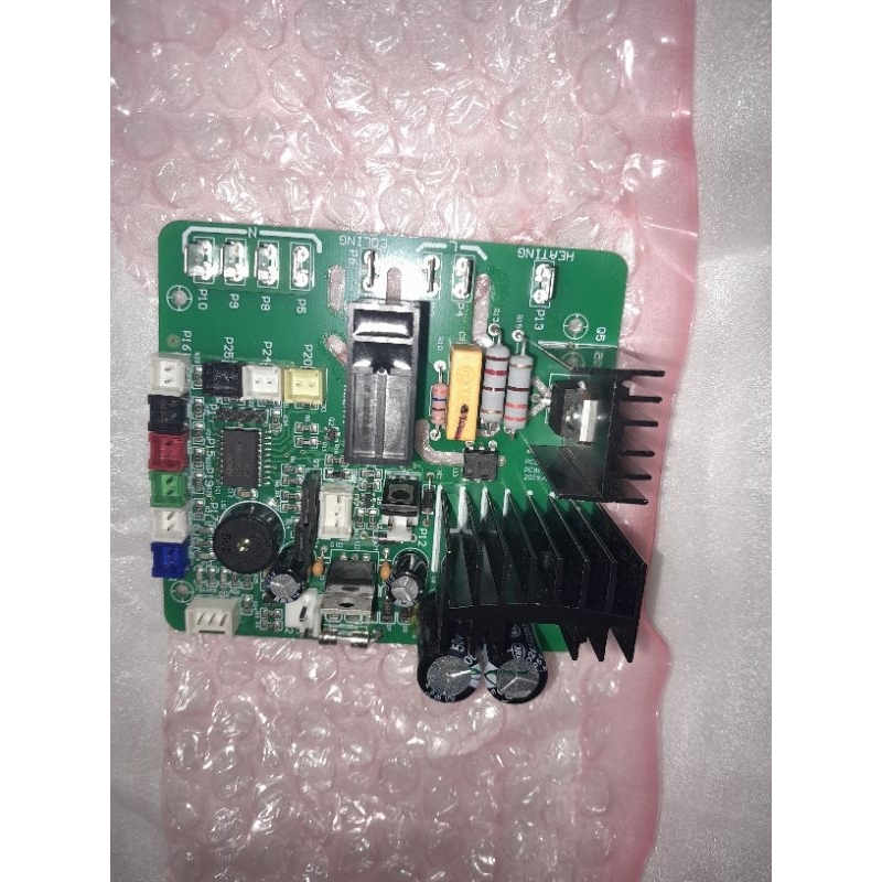 Jual MODUL PCB DISPENSER SHARAP ORIGINAL | Shopee Indonesia