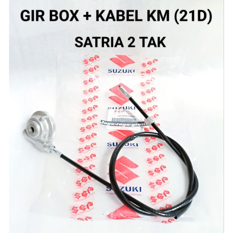 Jual KABEL KM ( 21D ) + GIR BOX SPEDOMETER GEAR BOK KILOMETER SATRIA 2 ...