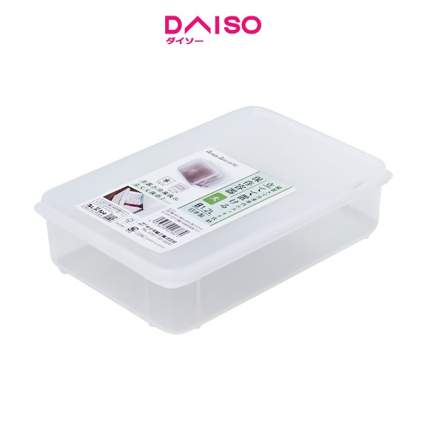 Jual Daiso Vertical storage container large | Shopee Indonesia