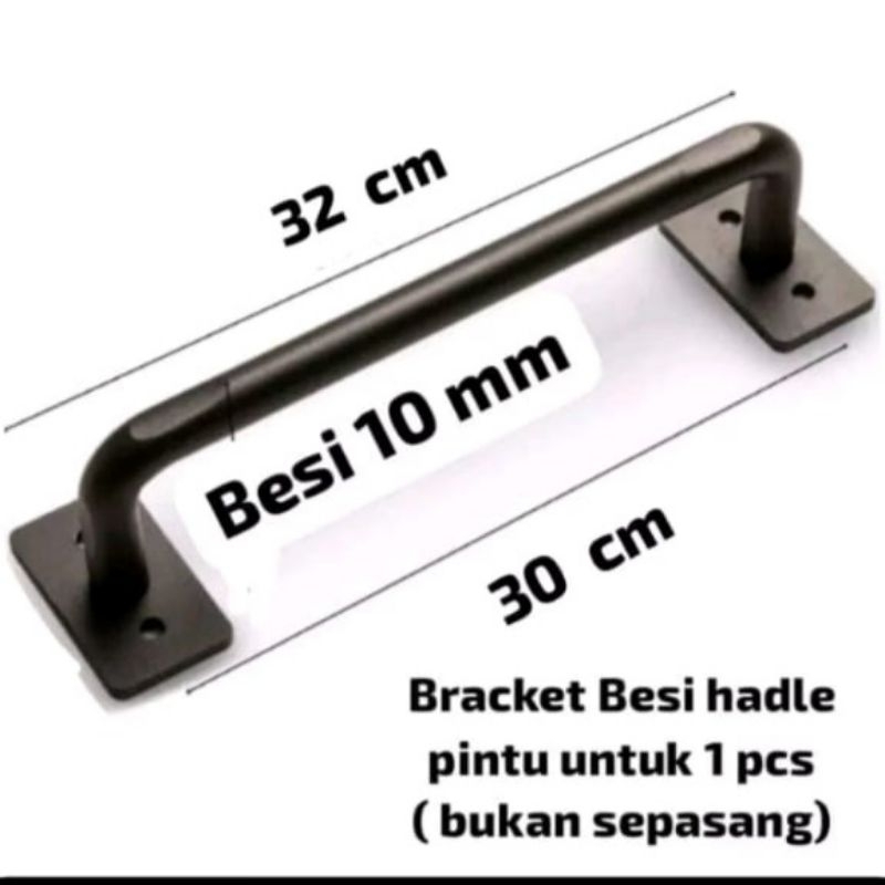 Jual handel pintu besi gagang pintu | Shopee Indonesia