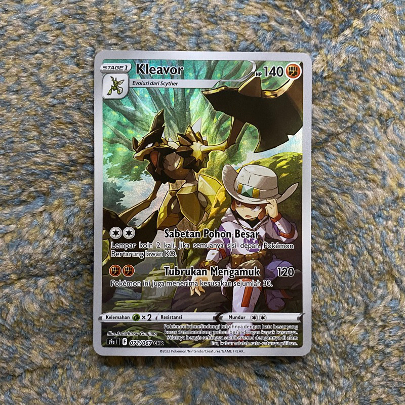 Jual CHARACTER ART RARE CHR alternate art indonesia pokemon tcg kartu card original asli aa ...