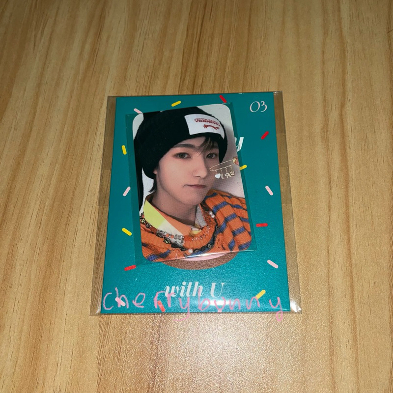 Jual RENJUN ARTIST BIRTHDAY MD | Shopee Indonesia
