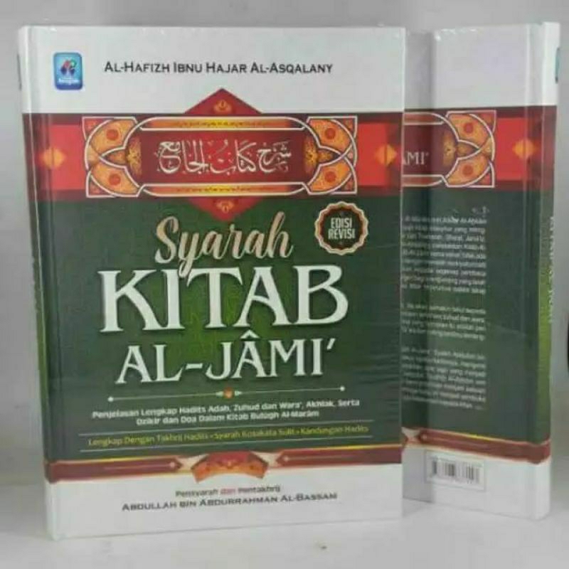 Jual Syarah Kitab Al-Jami' - Pustaka Arafah - Original | Shopee Indonesia