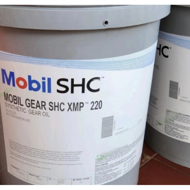 Jual Mobil SHC Gear XMP 220 | Shopee Indonesia