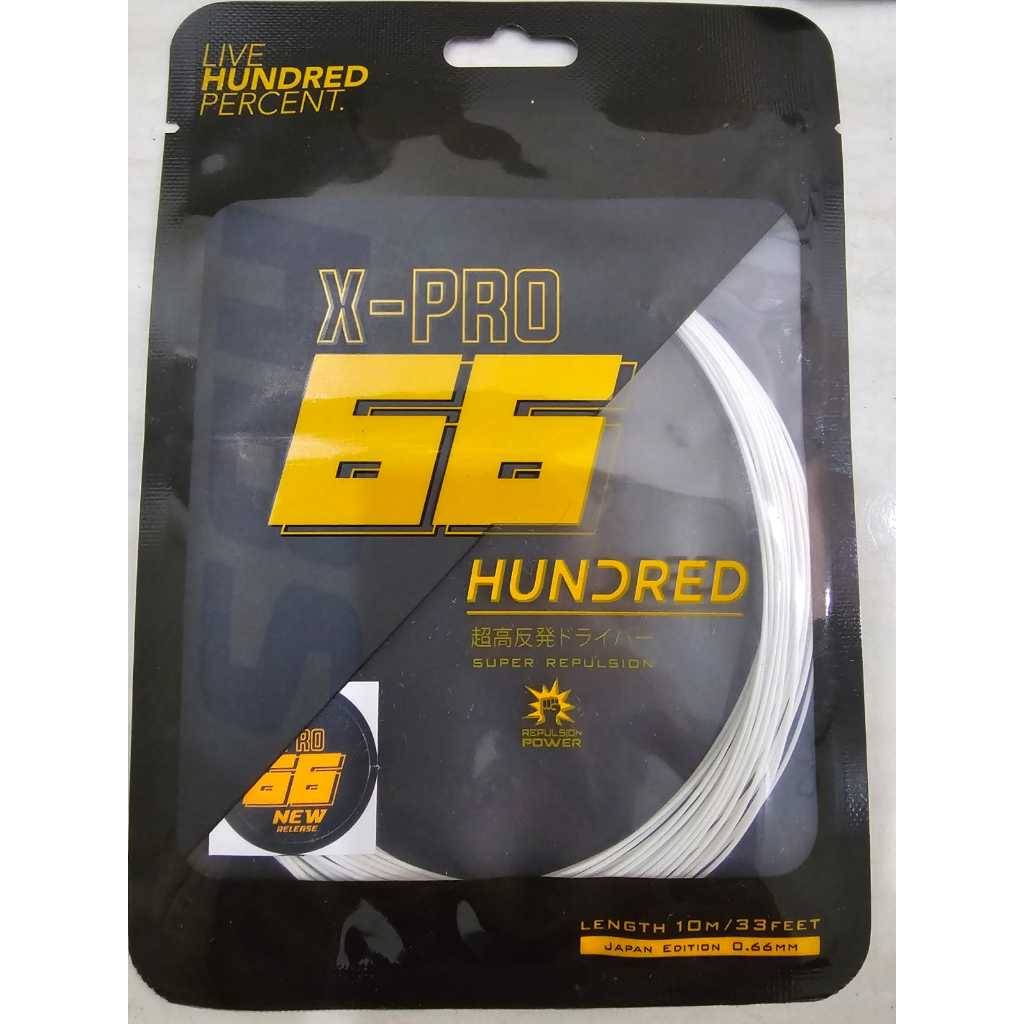 Jual Senar Badminton - Senar raket hundred HNDRD 66X PRO/ 66 X-PRO ...