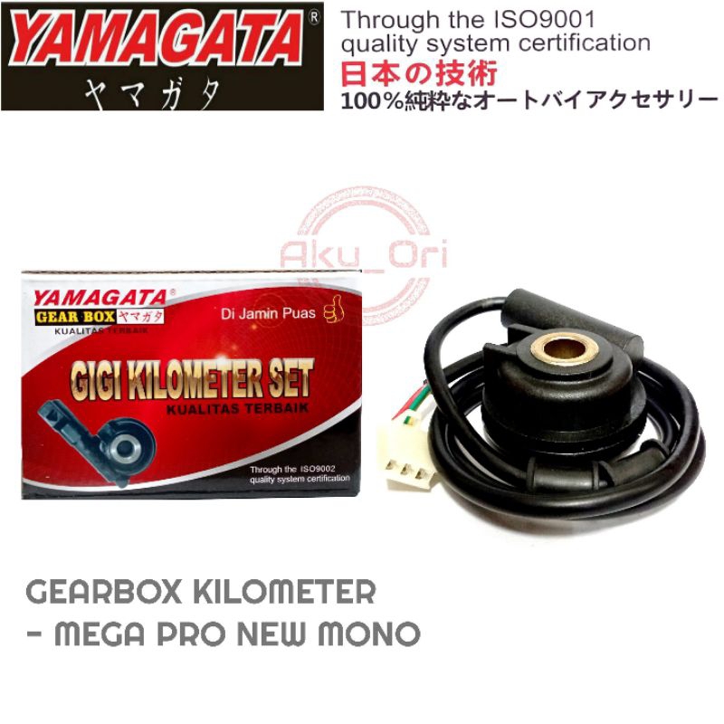 Jual GEARBOX KM MEGA PRO MONO YAMAGATA Gigi Speedometer kilometer cbr ...
