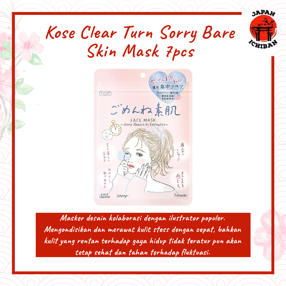 Jual Kose Clear Turn Better Than Slep Face Mask Gomen Bare Skin Mask ...