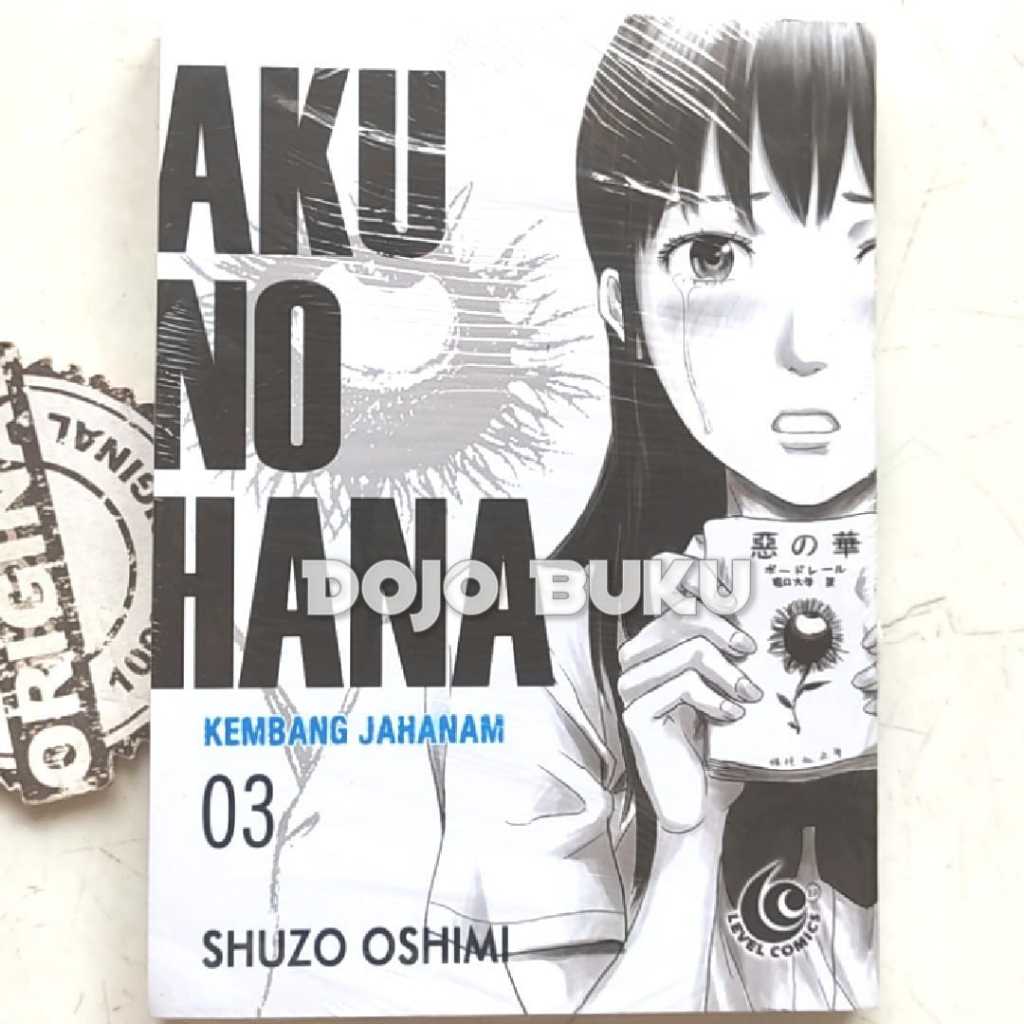 Jual Komik Aku No Hana-Kembang Jahanam 3 by KOUSUKE OONO | Shopee Indonesia