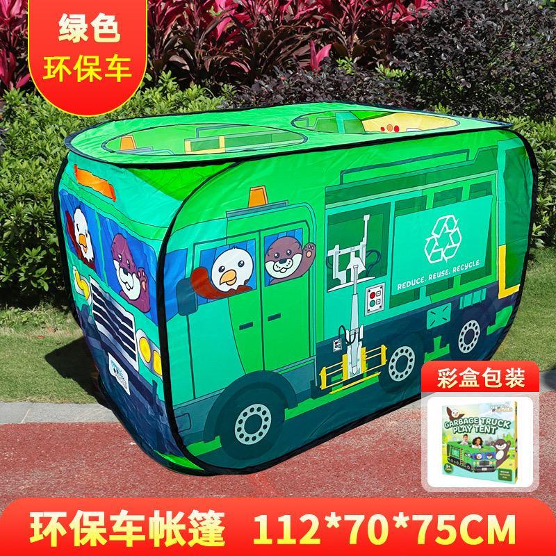 Jual Anak Anak Tenda Bermain Tenda Mainan Luar Ruangan Lipat Playhouse ...