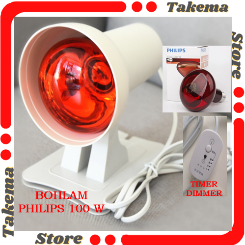 Jual LAMPU TERAPI INFRARED PHILLIPS INFRA RED SINAR INFRAMERAH ...