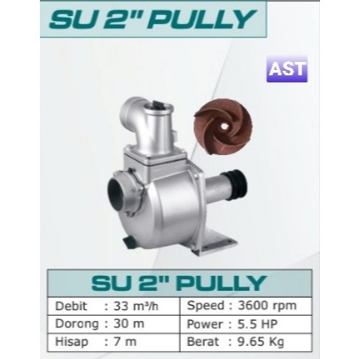 Jual BODY POMPA SU 2" SU 50 - 'ENGINE PUMP' 2" SU 50 / YAMAMAX-PRO ...