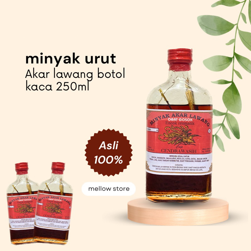 Jual Minyak akar lawang obat gosok ampuh botol kaca 250ml | Shopee ...