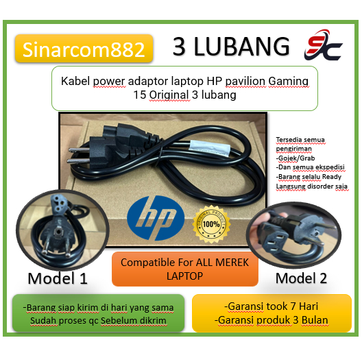 Jual Kabel power adaptor laptop HP pavilion Gaming 15 Original 3 lubang ...