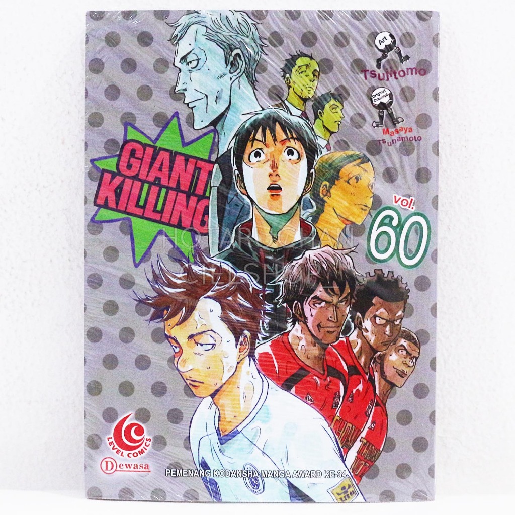 Jual Komik Giant Killing Vol. 60 [by Tsujitomo, Masaya Tsunamoto] | Shopee Indonesia