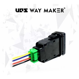 Jual SAKLAR SWITCH LAMPU FOGLAMP UPS WAYMAKER | Shopee Indonesia