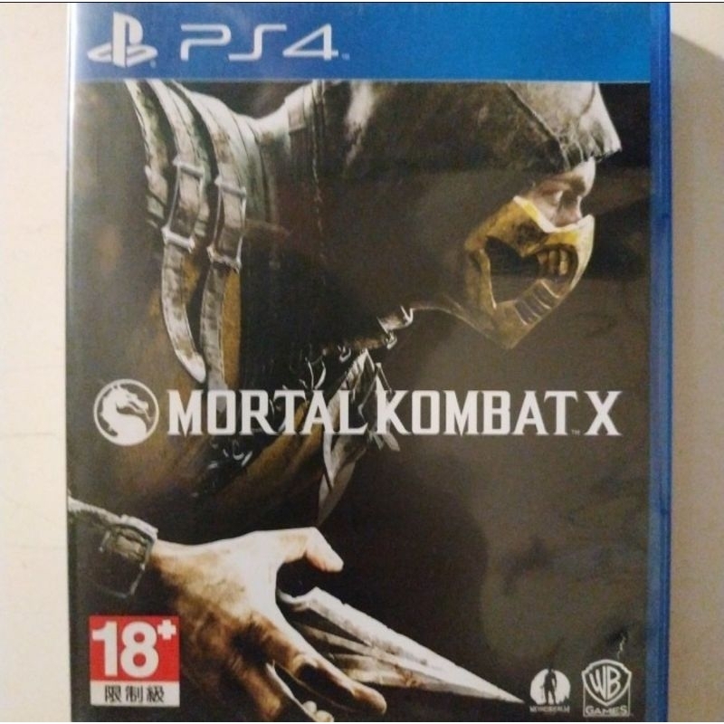 Jual BD Kaset PS4 Mortal Kombat X | Shopee Indonesia