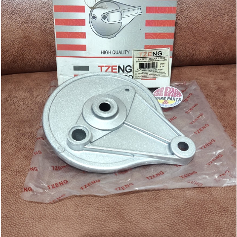 Jual Panel tromol belakang Supra Grand Legenda - Panel tutup tromol ...