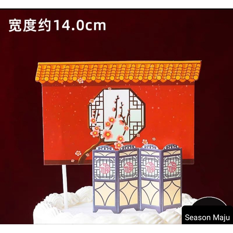 Jual Topper ulang tahun panjang umur Sehat kipas Chinese style shou ...