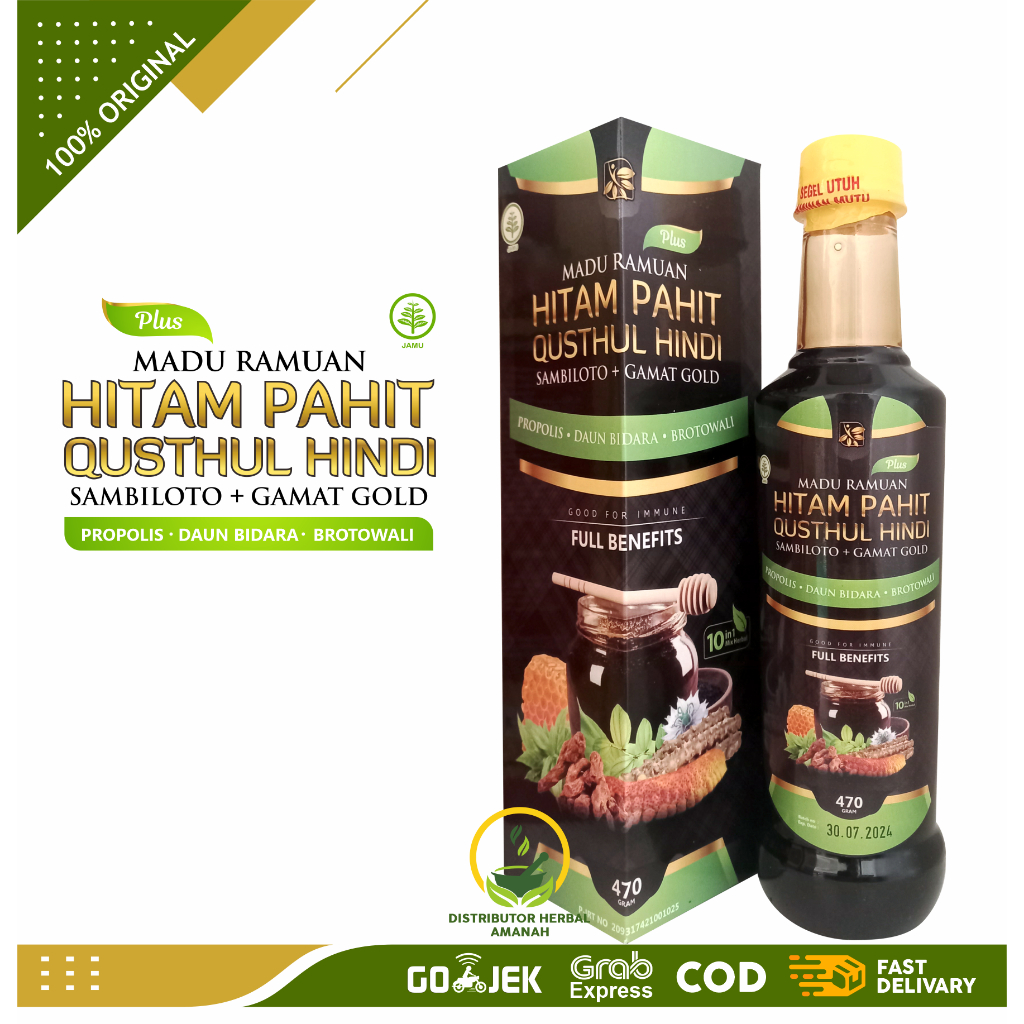 Jual Madu Hitam Pahit Gamat Gold Usybah 470gr | Shopee Indonesia