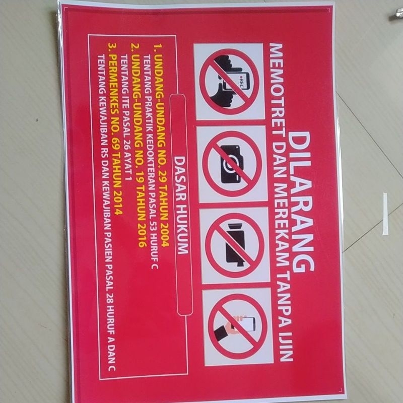 Jual Poster Dilarang Memotret Dan Merekam Tanpa Ijin | Shopee Indonesia