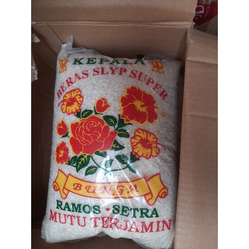 Jual Beras ramos cap bunga 5kg | Shopee Indonesia