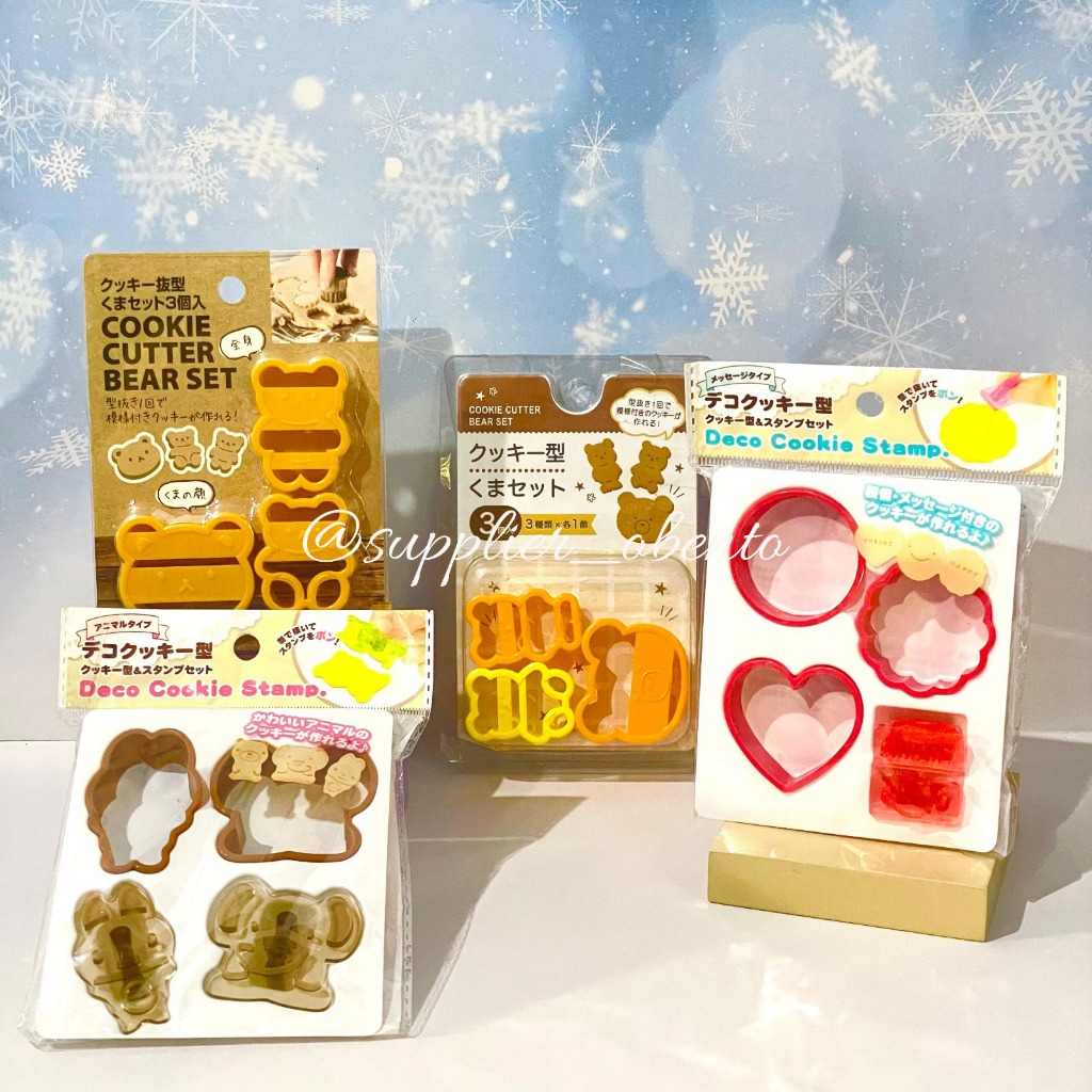 Jual [Seria] Deco Cookie Stamp Cookie Mold - Cetakan dan Stampel Kue ...
