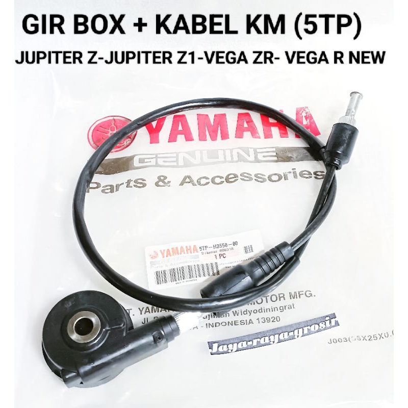 Jual GIR BOK + KABEL KM ( 5TP ) GEAR BOX SPEDOMETER KILOMETER JUPITER Z ...