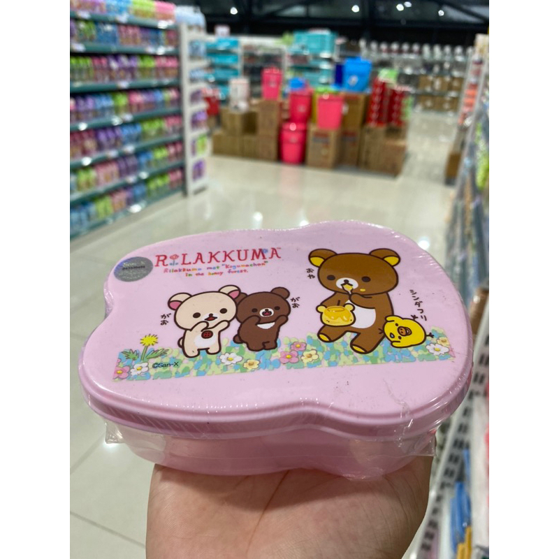 Jual LIONSTAR-Woody Box MC7 | Shopee Indonesia Jual LIONSTAR-Woody Box MC7 | Shopee Indonesia