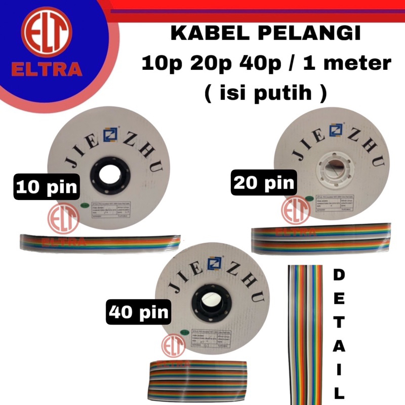 Jual Kabel pelangi 10p 20p 40p 10 pin 20 pin 40 pin 10pin 20pin 40pin / 1 meter serabut putih ...