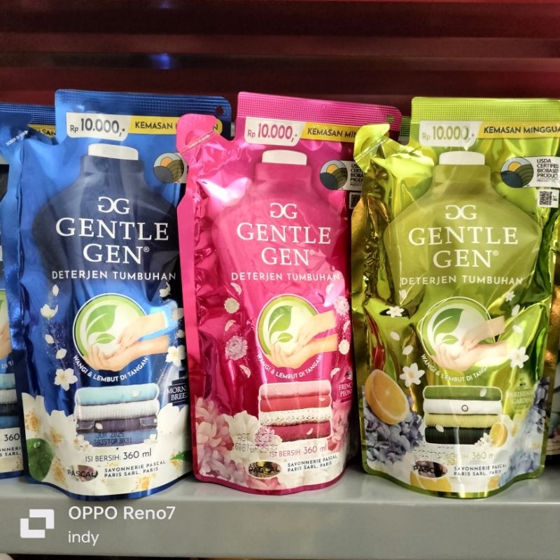 Jual GENTLE GEN POUCH 360ML | Shopee Indonesia