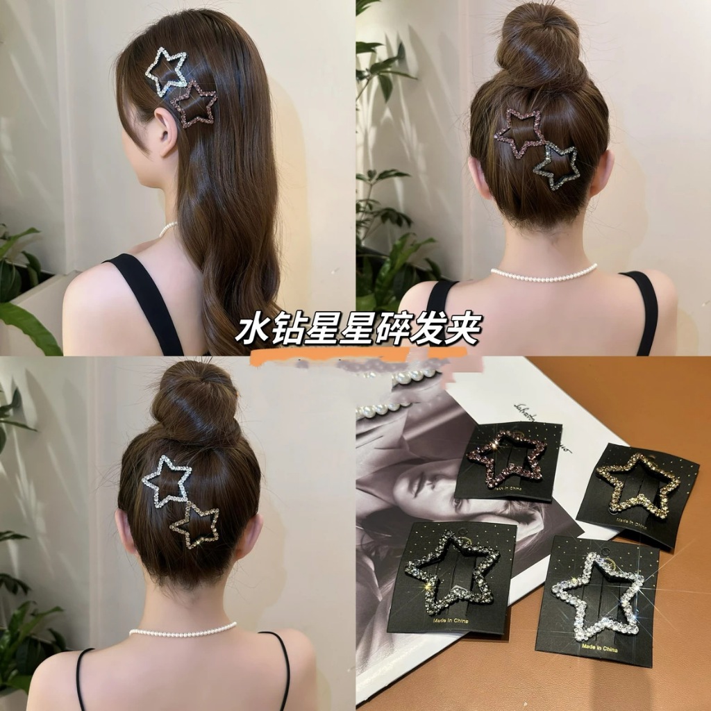 Jual Caliloops Jepit Klip Rambut Poni Korean Style Bintang Star Blink ...